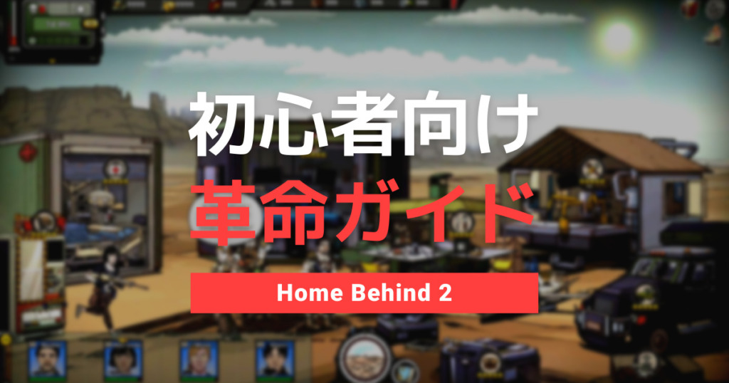 Mod Engine 2を使ってエルデンリングにMODを導入する方法 | OCOSA blog