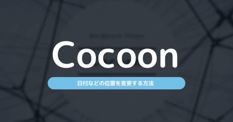 いい感じの顔アイコンが作成できるサイト「顔アイコンジェネレーターZ」 | OCOSA blog