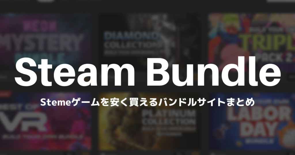 Mod Engine 2を使ってエルデンリングにMODを導入する方法 | OCOSA blog