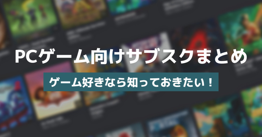 Mod Engine 2を使ってエルデンリングにMODを導入する方法 | OCOSA blog