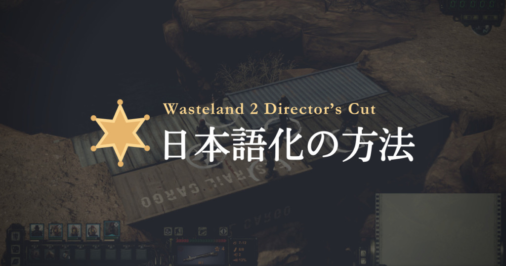 Mod Engine 2を使ってエルデンリングにMODを導入する方法 | OCOSA blog