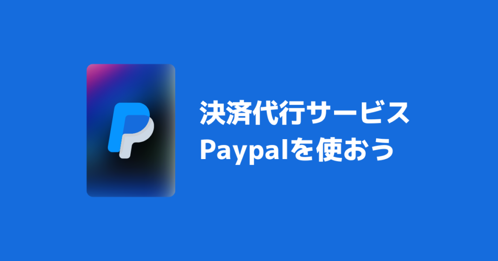 Mod Engine 2を使ってエルデンリングにMODを導入する方法 | OCOSA blog