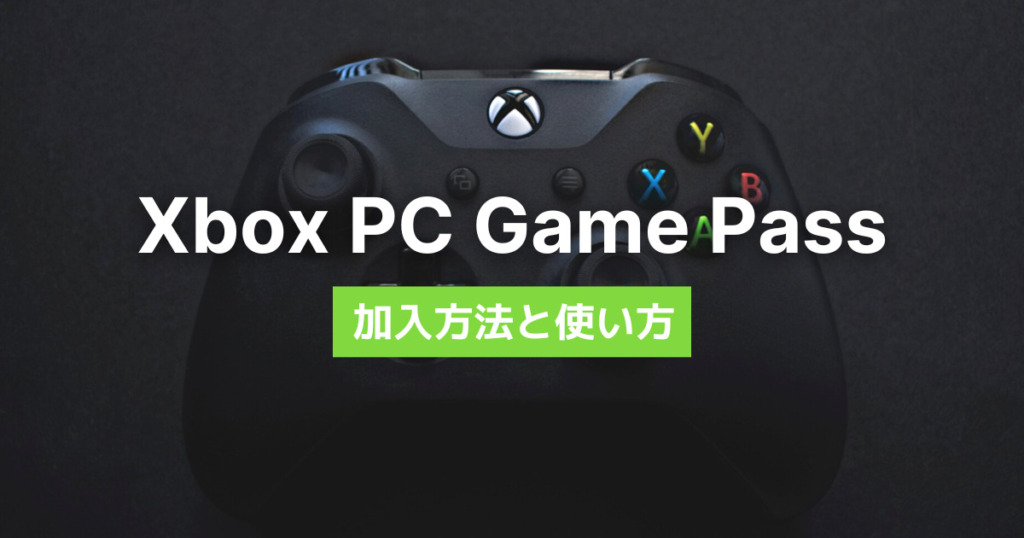 Mod Engine 2を使ってエルデンリングにMODを導入する方法 | OCOSA blog