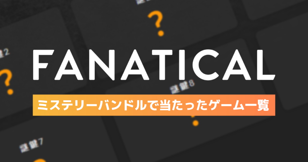 Mod Engine 2を使ってエルデンリングにMODを導入する方法 | OCOSA blog